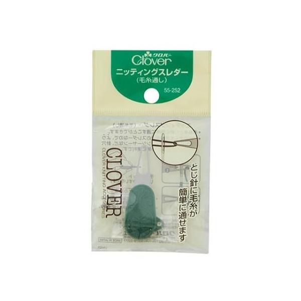 ※この商品は定形外郵便発送で　全国配送料無料ですが、　他の商品をご一緒にご注文いただいた場合、　システム上は配送料無料になると思います。　しかし、実際には当店の通常の配送料を　後で追加してご請求いたします。　また定形外郵便ですので配送番号が...