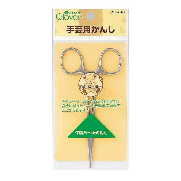 ※この商品はメール便発送で　全国配送料無料ですが、　他の商品をご一緒にご注文いただいた場合、　システム上は配送料無料になると思います。　しかし、実際には当店の通常の配送料を　後で追加してご請求いたします。　また代金引換便も使えません。　何卒...