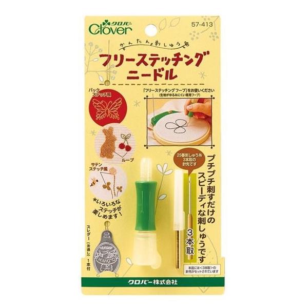 ※この商品は定形外郵便発送で　全国配送料無料ですが、　他の商品をご一緒にご注文いただいた場合、　システム上は配送料無料になると思います。　しかし、実際には当店の通常の配送料を　後で追加してご請求いたします。　また定形外郵便ですので配送番号が...