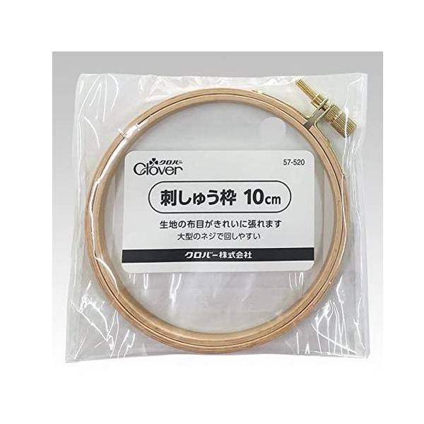 ※この商品は定形外郵便発送で　全国配送料無料ですが、　他の商品をご一緒にご注文いただいた場合、　システム上は配送料無料になると思います。　しかし、実際には当店の通常の配送料を　後で追加してご請求いたします。　また定形外郵便ですので配送番号が...