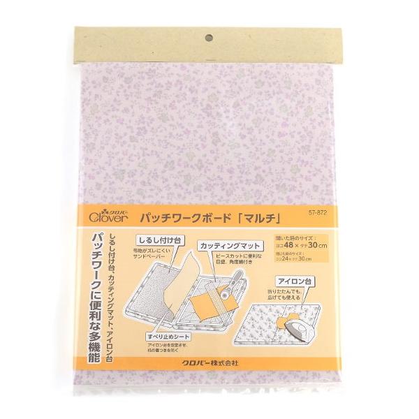 ※この商品はメール便発送で全国配送料無料ですが、　他の商品をご一緒にご注文いただいた場合、　システム上は配送料無料になると思います。　しかし、実際には当店の通常の配送料を　後で追加してご請求いたします。　何卒ご注意くださいませ。パッチワーク...