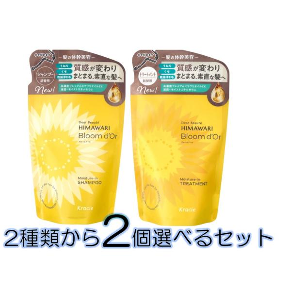 ※この商品はメール便発送で全国配送料無料ですが、　他の商品をご一緒にご注文いただいた場合、　システム上は配送料無料になると思います。　しかし、実際には当店の通常の配送料を　後で追加してご請求いたします。　また代金引換便は使えません。　何卒ご...