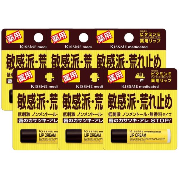※この商品はメール便発送で全国配送料無料ですが、　他の商品をご一緒にご注文いただいた場合、　システム上は配送料無料になると思います。　しかし、実際には当店の通常の配送料を　後で追加してご請求いたします。　また代金引換便は使えません。　何卒ご...