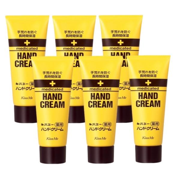 ※この商品はメール便発送で全国配送料無料ですが、　他の商品をご一緒にご注文いただいた場合、　システム上は配送料無料になると思います。　しかし、実際には当店の通常の配送料を　後で追加してご請求いたします。　また代金引換便は使えません。　何卒ご...