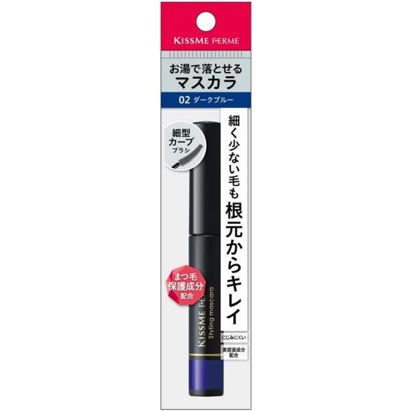 ※この商品はメール便発送で全国配送料無料ですが、　他の商品をご一緒にご注文いただいた場合、　システム上は配送料無料になると思います。　しかし、実際には当店の通常の配送料を　後で追加してご請求いたします。　また代金引換便は使えません。　何卒ご...