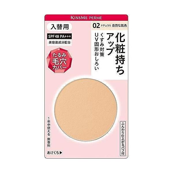 ※この商品は定形外郵便発送で　全国配送料無料ですが、　他の配送料が必要な商品と　ご一緒にご注文いただいた場合、　システム上は配送料無料になると思います。　しかし、実際には当店の通常の配送料を　後で追加してご請求いたします。　また定形外郵便で...