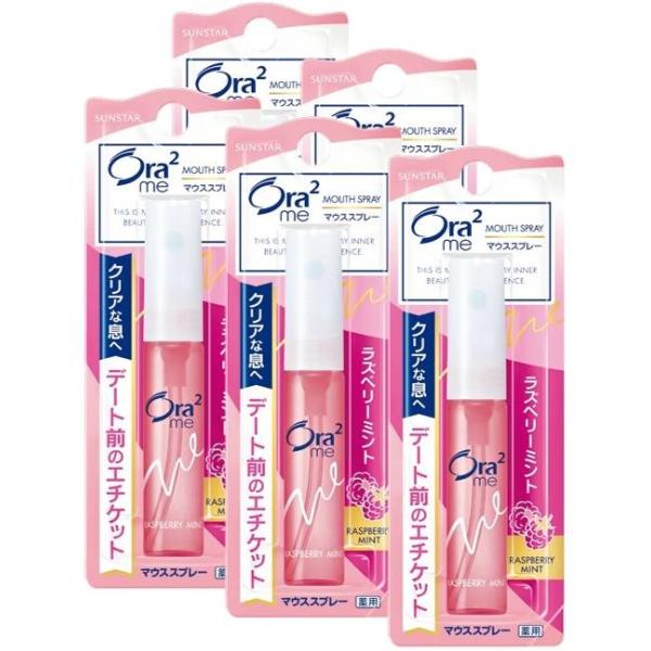 ※この商品はメール便発送で全国配送料無料ですが、　他の商品をご一緒にご注文いただいた場合、　システム上は配送料無料になると思います。　しかし、実際には当店の通常の配送料を　後で追加してご請求いたします。　何卒ご注意くださいませ。「オーラツー...