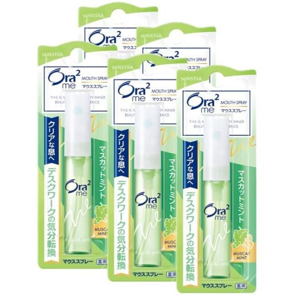 ※この商品はメール便発送で全国配送料無料ですが、　他の商品をご一緒にご注文いただいた場合、　システム上は配送料無料になると思います。　しかし、実際には当店の通常の配送料を　後で追加してご請求いたします。　何卒ご注意くださいませ。「オーラツー...