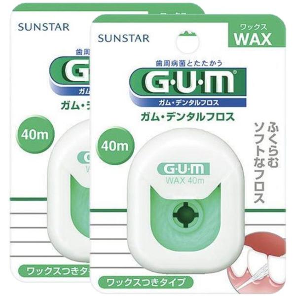※この商品は定形外郵便発送で　全国配送料無料ですが、　他の商品をご一緒にご注文いただいた場合、　システム上は配送料無料になると思います。　しかし、実際には当店の通常の配送料を　後で追加してご請求いたします。　また定形外郵便ですので配送番号が...