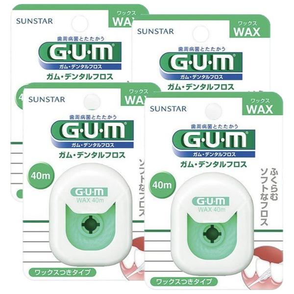 ※この商品はメール便発送で　全国配送料無料ですが、　他の商品をご一緒にご注文いただいた場合、　システム上は配送料無料になると思います。　しかし、実際には当店の通常の配送料を　後で追加してご請求いたします。　また代金引換便も使えません。　何卒...