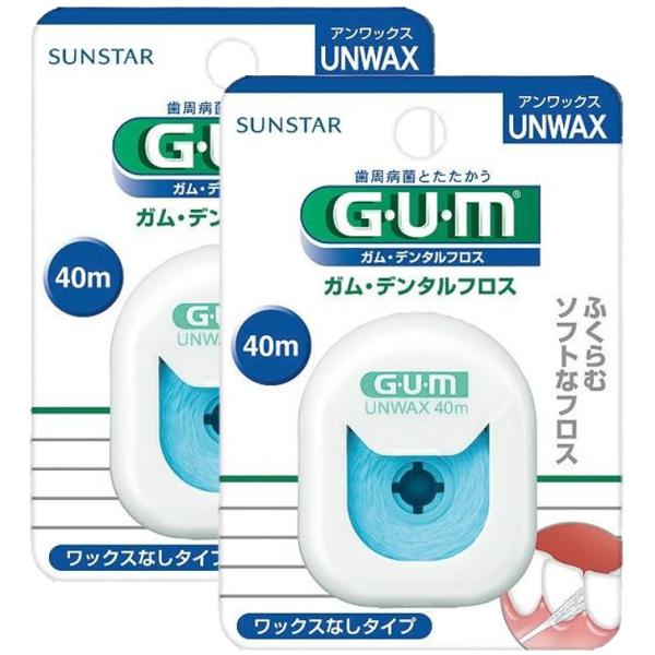 ※この商品は定形外郵便発送で　全国配送料無料ですが、　他の商品をご一緒にご注文いただいた場合、　システム上は配送料無料になると思います。　しかし、実際には当店の通常の配送料を　後で追加してご請求いたします。　また定形外郵便ですので配送番号が...