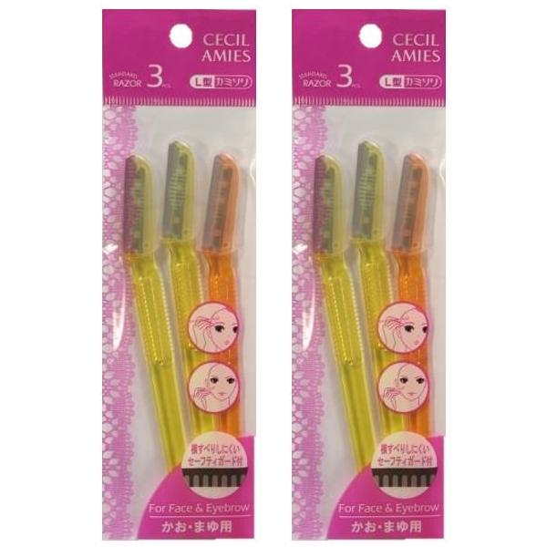 ※この商品はメール便発送で　全国配送料無料ですが、　他の商品をご一緒にご注文いただいた場合、　システム上は配送料無料になると思います。　しかし、実際には当店の通常の配送料を　後で追加してご請求いたします。　また代金引換便は使えません。　何卒...