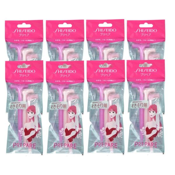 ※この商品はメール便発送で　全国配送料無料ですが、　他の商品をご一緒にご注文いただいた場合、　システム上は配送料無料になると思います。　しかし、実際には当店の通常の配送料を　後で追加してご請求いたします。　また代金引換便は使えません。　何卒...