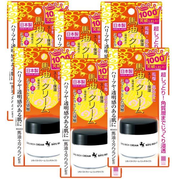 ※この商品は全国配送料無料ですが、　他の商品をご一緒にご注文いただいた場合、　システム上は配送料無料になると思います。　しかし当店の通常配送料規定に基づき　不足している分を別途追加で　ご請求させていただく場合がございます。　また北海道、東北...