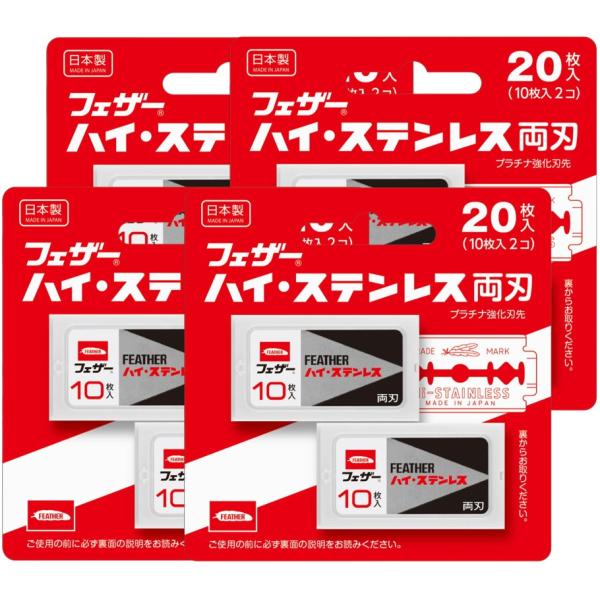 ※この商品はネコポス便発送で全国配送料無料ですが、　他の商品をご一緒にご注文いただいた場合、　システム上は配送料無料になると思います。　しかし、実際には当店の通常の配送料を　後で追加してご請求いたします。　また代金引換便は使えません。　何卒...