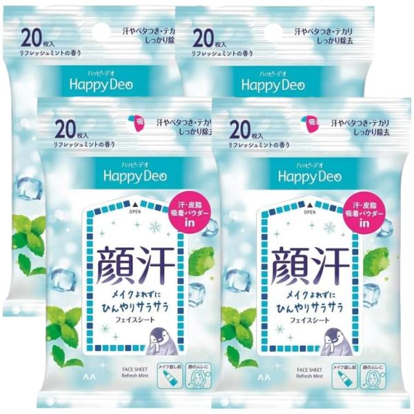 ※この商品はメール便発送で全国配送料無料ですが、　他の商品をご一緒にご注文いただいた場合、　システム上は配送料無料になると思います。　しかし、実際には当店の通常の配送料を　後で追加してご請求いたします。　また代金引換便はお使いいただけません...