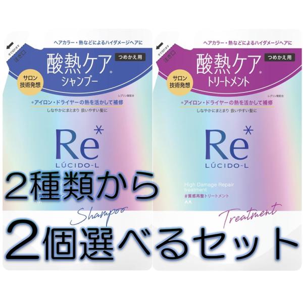 ※この商品はメール便発送で全国配送料無料ですが、　他の商品をご一緒にご注文いただいた場合、　システム上は配送料無料になると思います。　しかし、実際には当店の通常の配送料を　後で追加してご請求いたします。　また代金引換便は使えません。　何卒ご...