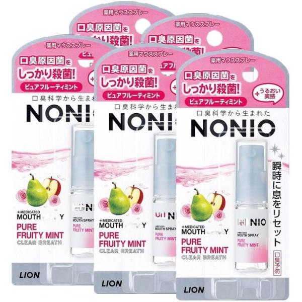 ※この商品はメール便発送で全国配送料無料ですが、　他の商品をご一緒にご注文いただいた場合、　システム上は配送料無料になると思います。　しかし、実際には当店の通常の配送料を　後で追加してご請求いたします。　何卒ご注意くださいませ。「NONIO...