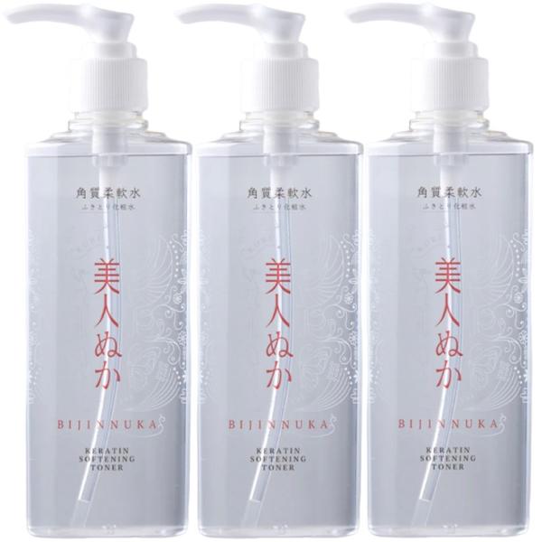 ※この商品はBOX型メール便発送で　全国配送料無料対応しておりますが、　他の商品をご一緒にご注文いただいた場合、　システム上は配送料無料になると思います。　しかし、状況により追加で配送料を　ご請求する可能性がございます。　代金引換便は使えま...