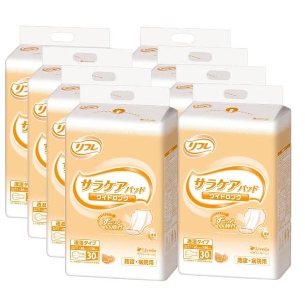 ○股下すっきり・おしりゆったりの安心形状○色別プリントシートで見分けがカンタン！○新採用のスピード拡散スリットが尿を素早く拡散し、あふれモレを防ぎます。○お肌にやさしいやわらか透湿性シートがおむつ内の湿気を逃がし、ムレを防ぎます。○パッドを...