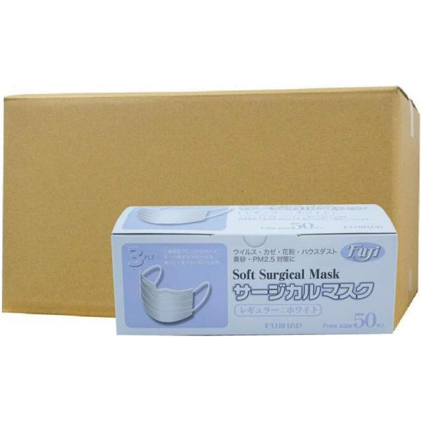 ウイルス・カゼ・花粉・ハウスダスト・黄砂・PM2.5対策等、医療機関、介護施設、食品加工等、幅広い用途にご使用いただけます。3層構造と高品質フィルターでしっかりガードろ過効率95%の高品質フィルター採用BFE(細菌ろ過効率)≧95%(3.0...