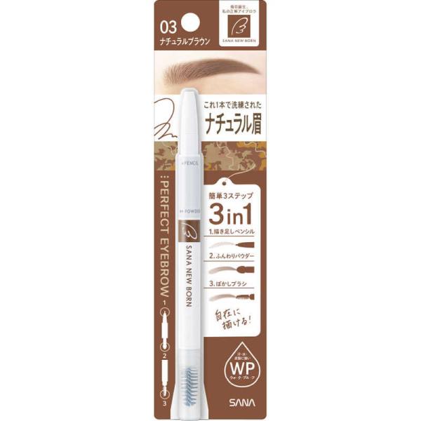 ※この商品は定形外郵便発送で　全国配送料無料ですが、　他の商品をご一緒にご注文いただいた場合、　システム上は配送料無料になると思います。　しかし、実際には当店の通常の配送料を　後で追加してご請求いたします。　また定形外郵便ですので配送番号が...