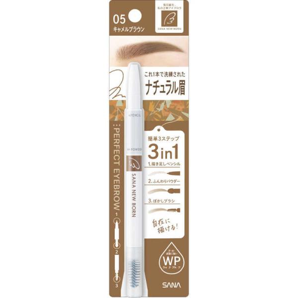 ※この商品は定形外郵便発送で　全国配送料無料ですが、　他の商品をご一緒にご注文いただいた場合、　システム上は配送料無料になると思います。　しかし、実際には当店の通常の配送料を　後で追加してご請求いたします。　また定形外郵便ですので配送番号が...