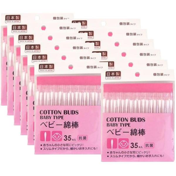 ※この商品はメール便発送で全国配送料無料ですが、　他の商品をご一緒にご注文いただいた場合、　システム上は配送料無料になると思います。　しかし、実際には当店の通常の配送料を　後で追加してご請求いたします。　また代金引換便は使えません。　何卒ご...