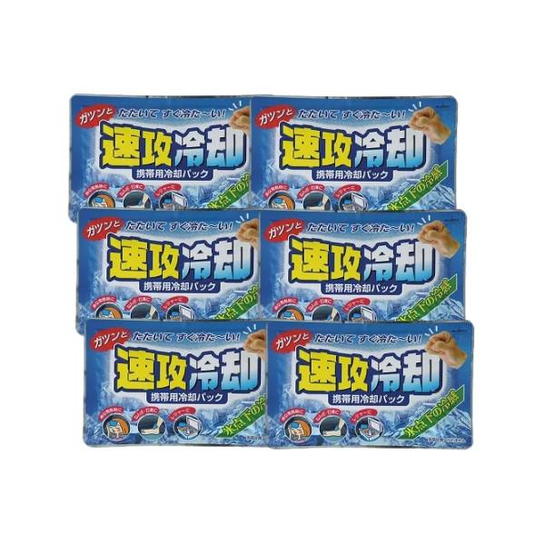 ※この商品はネコポス便発送で全国配送料無料ですが、　他の商品をご一緒にご注文いただいた場合、　システム上は配送料無料になると思います。　しかし、実際には当店の通常の配送料を　後で追加してご請求いたします。　また代金引換便は使えません。　何卒...