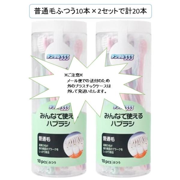 ※この商品はメール便発送で全国配送料無料ですが、　他の商品をご一緒にご注文いただいた場合、　システム上は配送料無料になると思います。　しかし、実際には当店の通常の配送料を　後で追加してご請求いたします。　また代金引換便は使えません。　何卒ご...