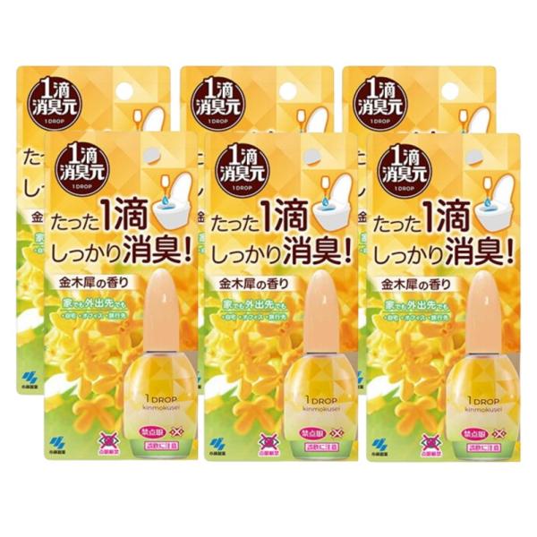 ※この商品はメール便発送で全国配送料無料ですが、　他の商品をご一緒にご注文いただいた場合、　システム上は配送料無料になると思います。　しかし、実際には当店の通常の配送料を　後で追加してご請求いたします。　何卒ご注意くださいませ。「1滴消臭元...
