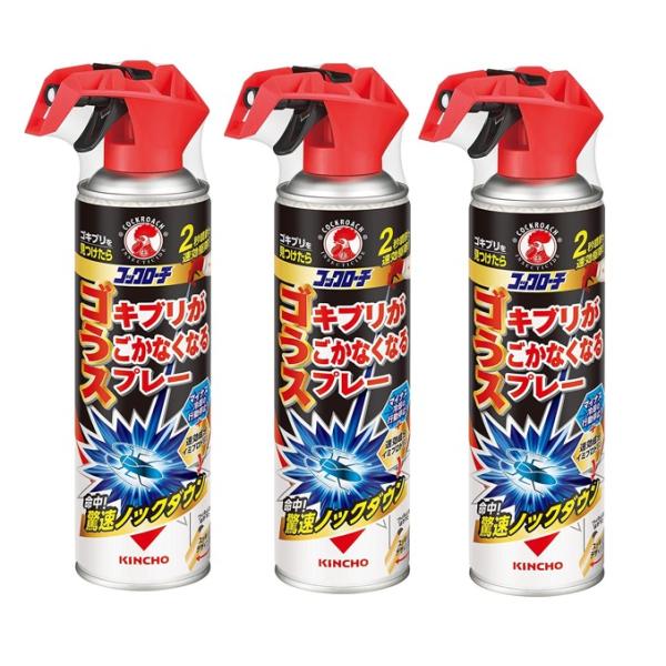 ※この商品は小型宅配便　もしくはメール便発送で　全国配送料無料対応しておりますが、　他の商品をご一緒にご注文いただいた場合、　システム上は配送料無料になると思います。　しかし、状況により追加で配送料を　ご請求する可能性がございます。　またメ...