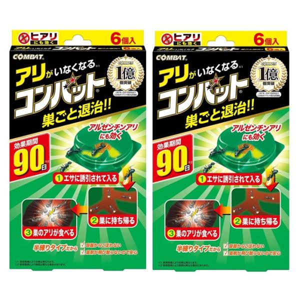 ※この商品はメール便発送で全国配送料無料ですが、　他の商品をご一緒にご注文いただいた場合、　システム上は配送料無料になると思います。　しかし、実際には当店の通常の配送料を　後で追加してご請求いたします。　何卒ご注意くださいませ。【商品説明】...