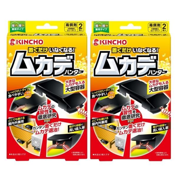 ※この商品はメール便発送で全国配送料無料ですが、　他の商品をご一緒にご注文いただいた場合、　システム上は配送料無料になると思います。　しかし、実際には当店の通常の配送料を　後で追加してご請求いたします。　何卒ご注意くださいませ。商品説明置く...