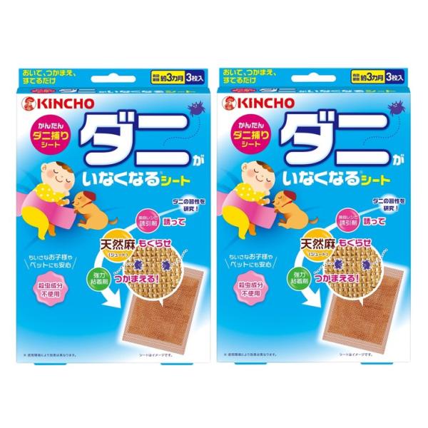 ※この商品はメール便発送で全国配送料無料ですが、　他の商品をご一緒にご注文いただいた場合、　システム上は配送料無料になると思います。　しかし、実際には当店の通常の配送料を　後で追加してご請求いたします。　何卒ご注意くださいませ。おいて、つか...