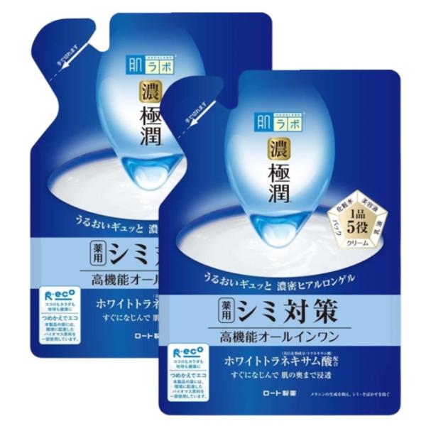 ※この商品はネコポス便発送で全国配送料無料ですが、　他の商品をご一緒にご注文いただいた場合、　システム上は配送料無料になると思います。　しかし、実際には当店の通常の配送料を　後で追加してご請求いたします。　また代金引換便は使えません。　何卒...