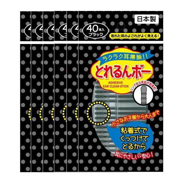 ※この商品はメール便発送で全国配送料無料ですが、　他の商品をご一緒にご注文いただいた場合、　システム上は配送料無料になると思います。　しかし、実際には当店の通常の配送料を　後で追加してご請求いたします。　また代金引換便は使えません。　何卒ご...