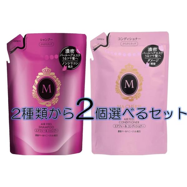 ※この商品はメール便発送で全国配送料無料ですが、　他の商品をご一緒にご注文いただいた場合、　システム上は配送料無料になると思います。　しかし、実際には当店の通常の配送料を　後で追加してご請求いたします。　また代金引換便は使えません。　何卒ご...