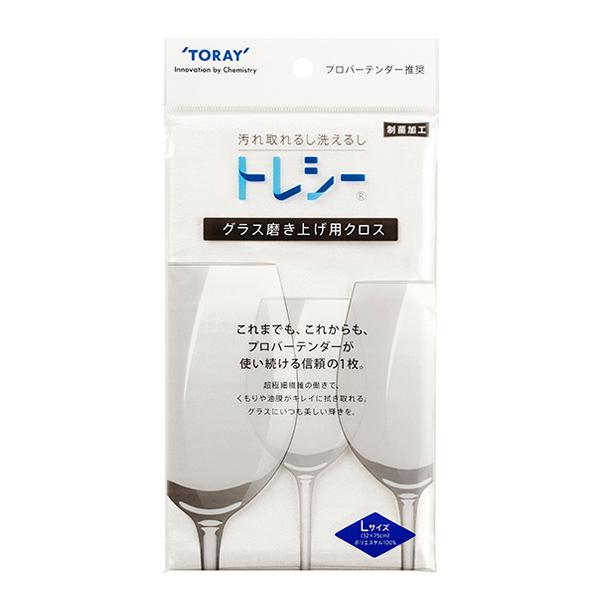 本体サイズ : ３２×７５梱包サイズ : １２０×２３０×１０梱包形態 : ビニール袋原産国 : 日本プロのバーテンダーも絶賛。 綿や麻と違い、ポリエステル長繊維を使用しておりますので、ケバが残りません。 洗濯により磨き上げ性能が回復します...