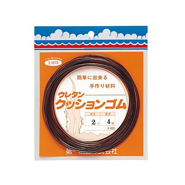 カラー：スモークサイズ：1.5φ-6ｍ仕様 : 手作りクッションゴム部門名: ユニセ ックス大人生産国:日本