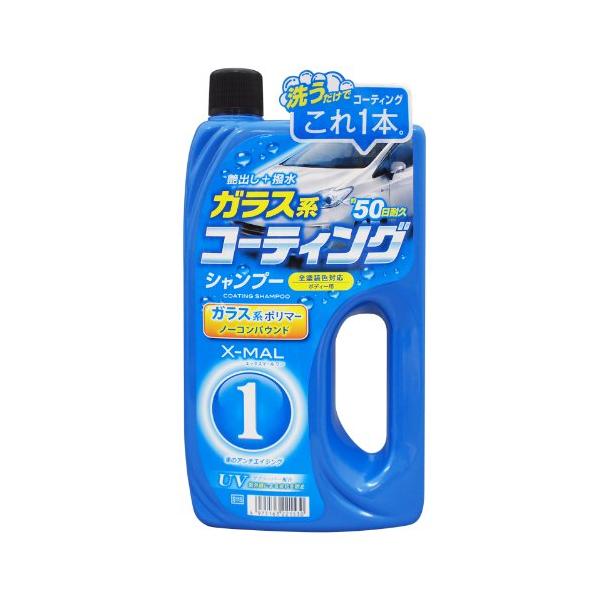 サイズ：700ミリリットル梱包サイズ:124.0×102.0×233.0mmパッケージ重量: 0.82 kg対象性別: unisex対象年齢: 大人
