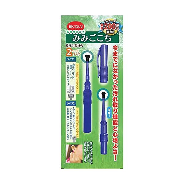 カラー：ブルーサイズ：1個 (x 1)原産国 : 日本材質 : ABS樹脂・エラストマブラント名: みみごこち名: 松本金型商品の重量: 10 g