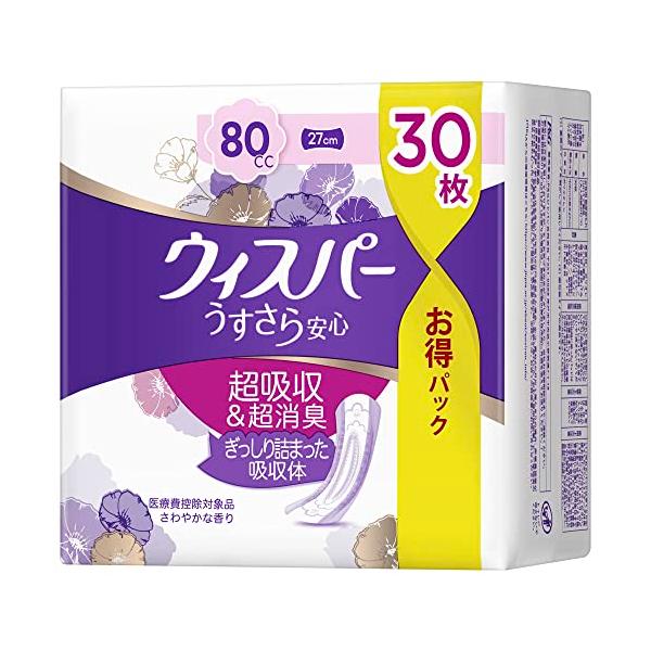 カラー：ホワイトサイズ：1)80cc 30枚サイズ/長さ27cm吸水量目安/約80cc原材料: 0ブラント名: ウィスパー名: P＆G