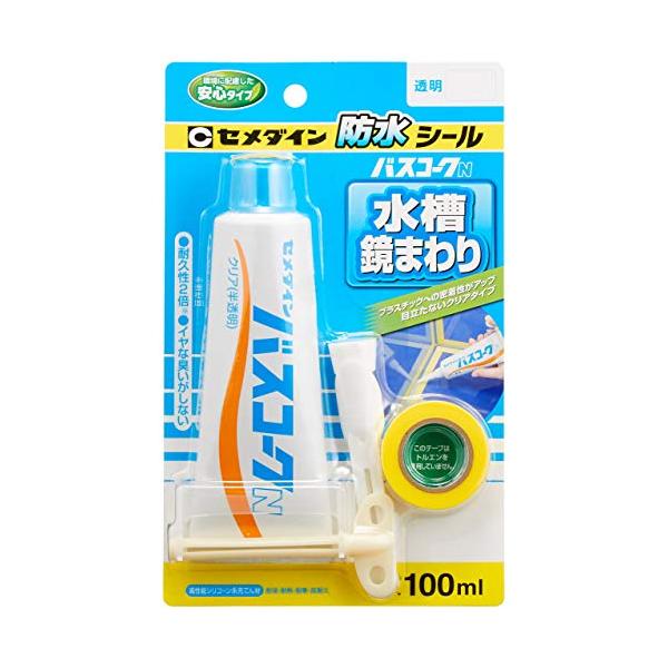 カラー：クリア(半透明)サイズ：100mlスタイル：1本保存期限:有(製造年月日から、18か月)、製造年月日表記:有内容量:100mL色:透明材質:シリ コーン樹脂