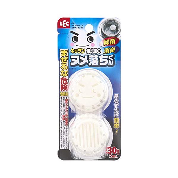 カラー：ホワイトサイズ：2個 (x 1)商品サイズ (幅×奥行×高さ) :50×50×20mm原産国:中国内容量:30g×2個材質:ポリプロピレン