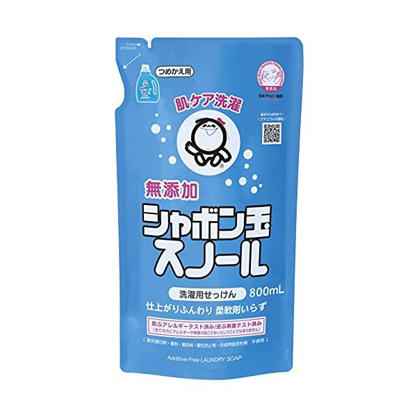 サイズ：800ミリリットル (x 1)蛍光増白剤・香料・着色料・酸化防止剤・LASなどの合成界面活性剤を使用していない無添加の液体洗濯石けんです。天然油脂を釜炊き製法（ケン化法）で熟練の石けん職人がじっくり炊き上げました。ふんわりやわらかく...