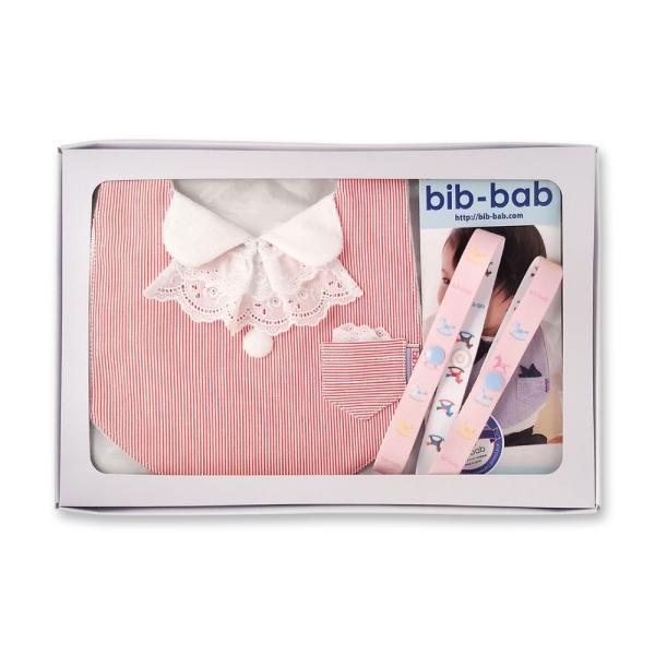 赤ちゃんのよだれは、生後2〜3ヶ月から徐々に増え始め、離乳食を始める生後半年ごろにはピークを迎えます。1歳〜2歳を迎える頃には、筋肉が発達し唾液を飲み込むことが上手になるため、徐々によだれの量が減ってきます。この間の赤ちゃん用のスタイは衛生...