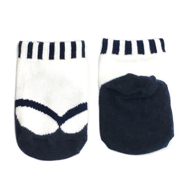 アエナックのかわいらしいベビー用和装デザインにあわせてコーディネートをお楽しみください。袴ロンパースやはかまスタイにぴったりですので、晴れの日の記念日にお役立ていただけます。生産地日本サイズ約7-9cm素材組成：綿、ポリエステル、ポリウレタン