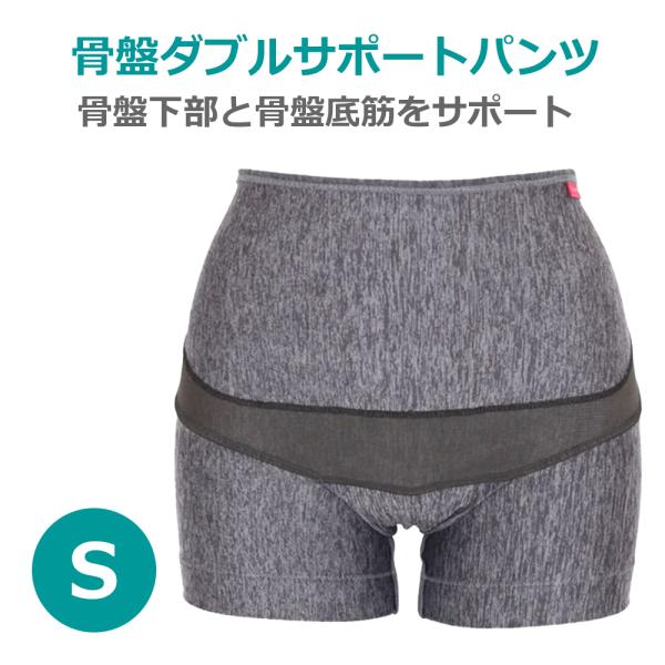 骨盤下部と骨盤底筋をダブルでサポートするパンツです。骨盤下部にあたる位置にパワーネットを使用し、左右からサポート。左右からのサポートに加えて、ハンモック構造で骨盤の底部を支えることで骨盤底筋を引き上げます。ウェスト部分がよく伸びるので、お腹...