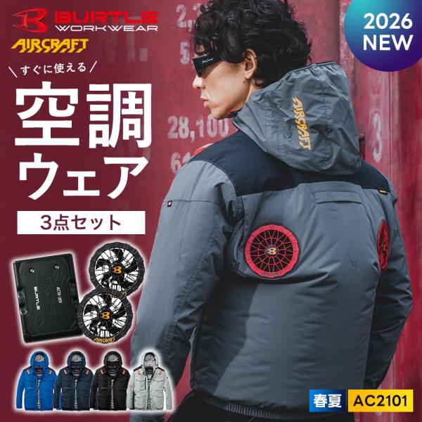 【発売日：2026年08月31日】※注意※※2026年春夏最新作の先行予約商品のため、入荷次第発送となります。※通常商品と同梱の場合、すべて揃ってからの発送となります。※予約商品がすべて揃い次第の発送となります。